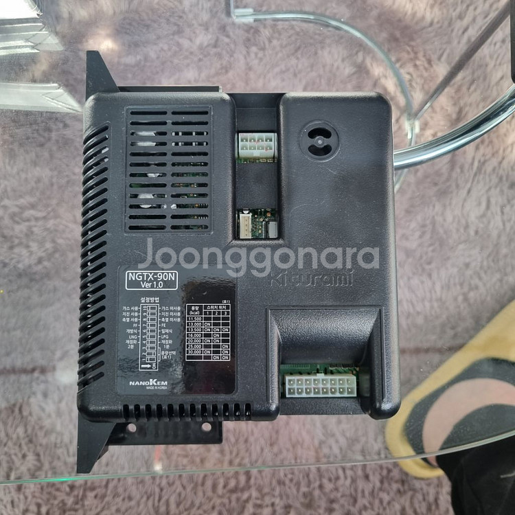 귀뚜라미보일러부속 트원 ngtx-90 | 기타 가전제품 | 중고나라