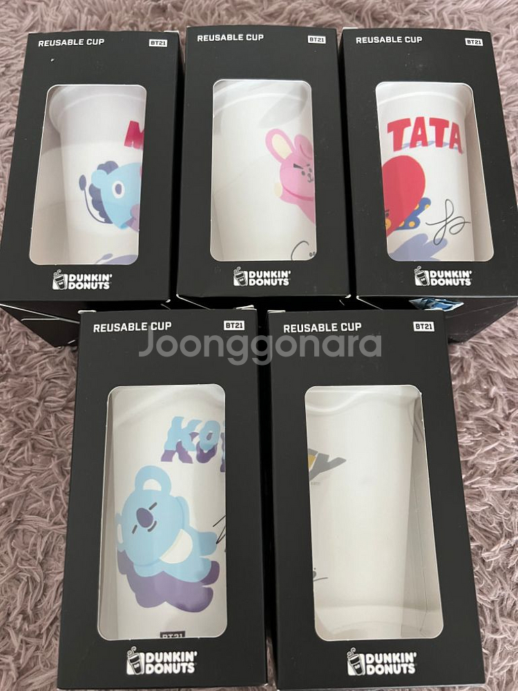 bt21 리유저블컵 | 스타굿즈 | 중고나라