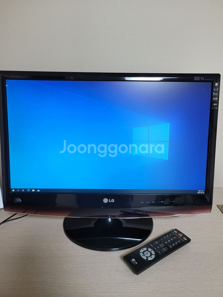 LG 23인치 tv 겸 모니터 | 모니터 | 중고나라
