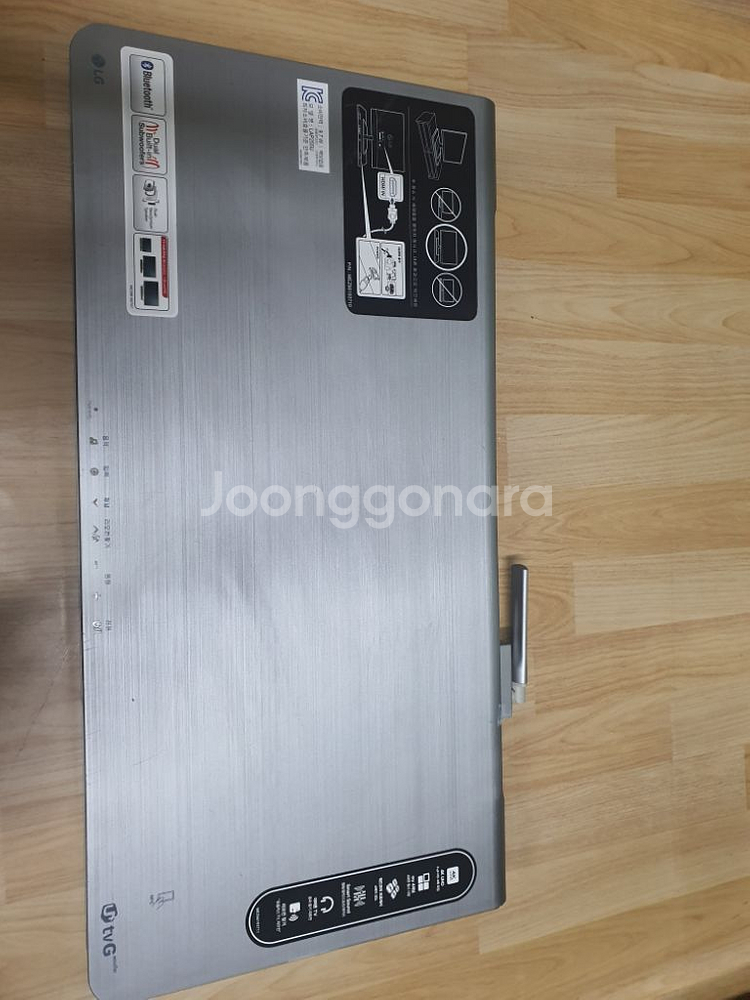 우퍼 사운드바 LAP255U모델 스피커 | 스피커 | 중고나라