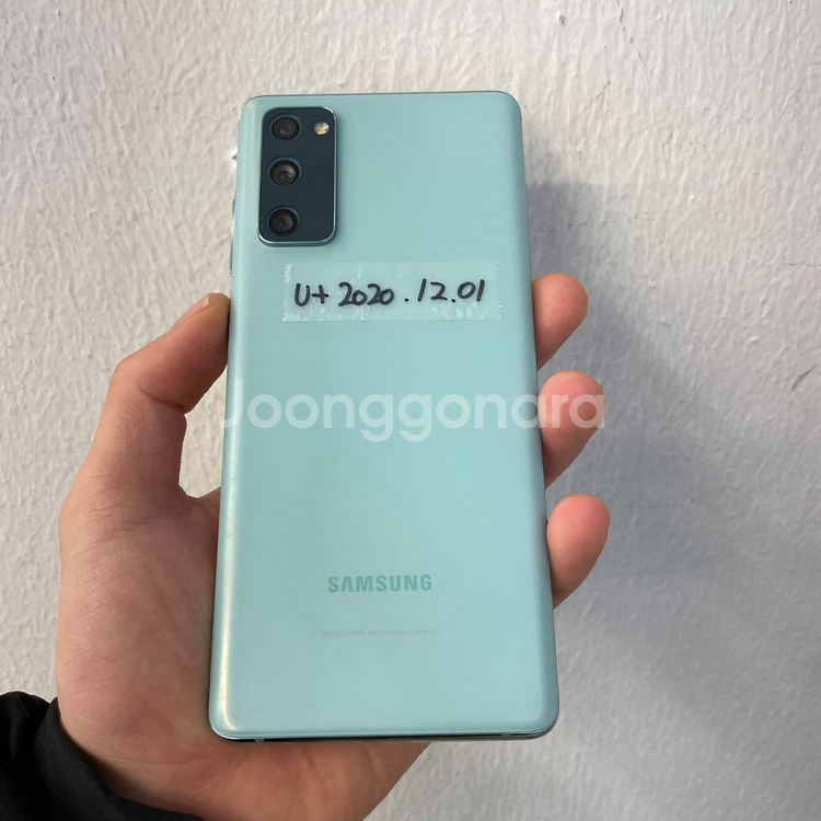 (15만) 갤럭시S20FE 저렴판매기기!! | 삼성 | 중고나라