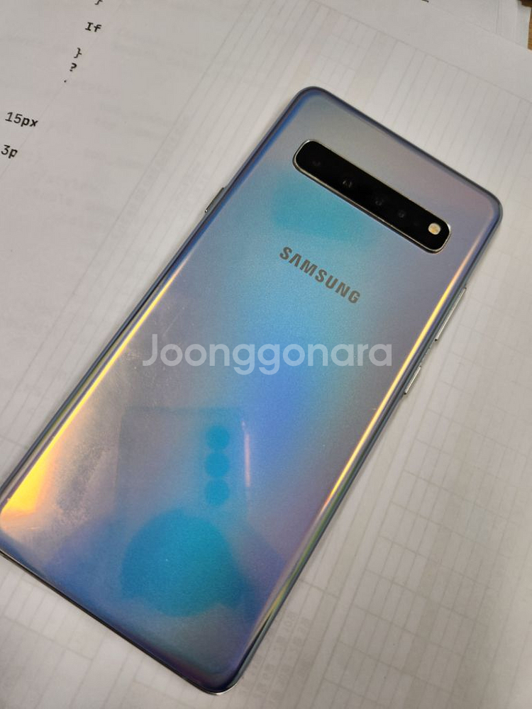 갤럭시S10 5g 256 크라운실버 | 삼성 | 중고나라