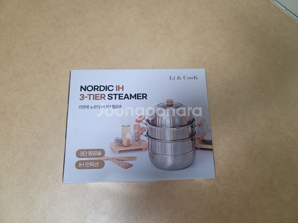 리앤쿡 노르딕IH 3단 찜 곰솥 | 조리도구 | 중고나라
