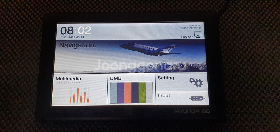 현대에스디 HS-781 지니2D 네비게이션 | 블랙박스/네비게이션 | 중고나라