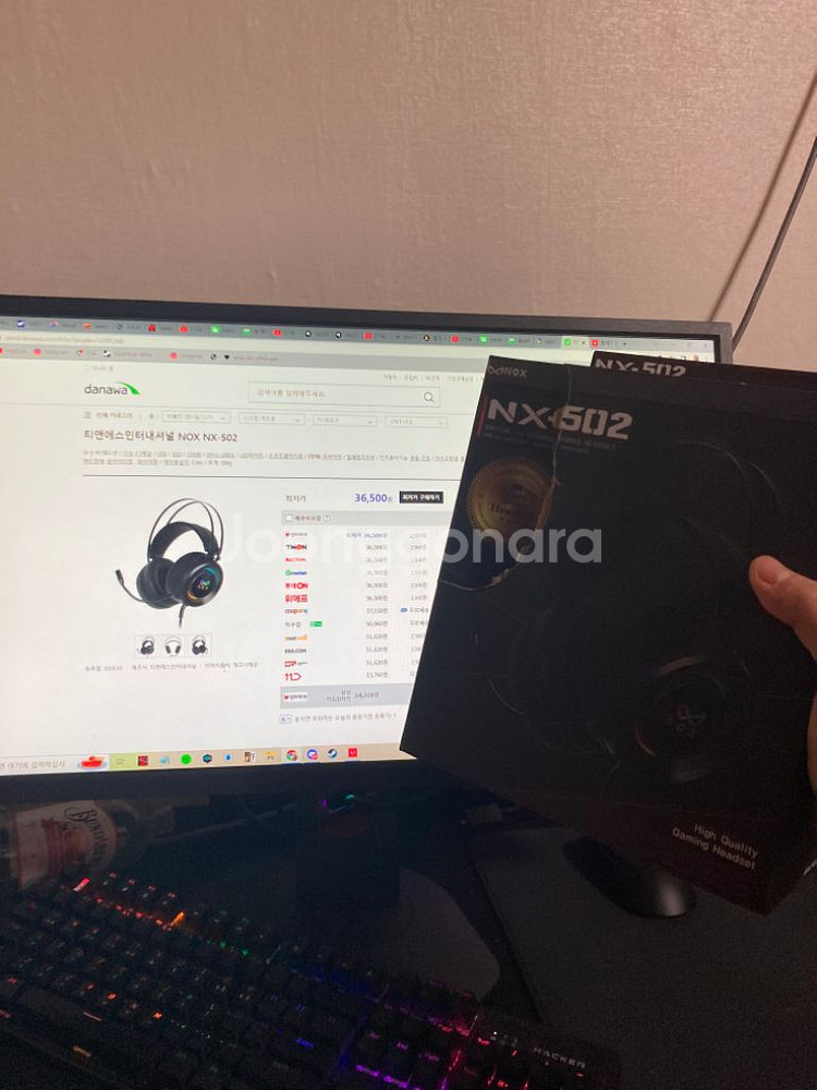 NX502 | 키보드/마우스/스피커 | 중고나라