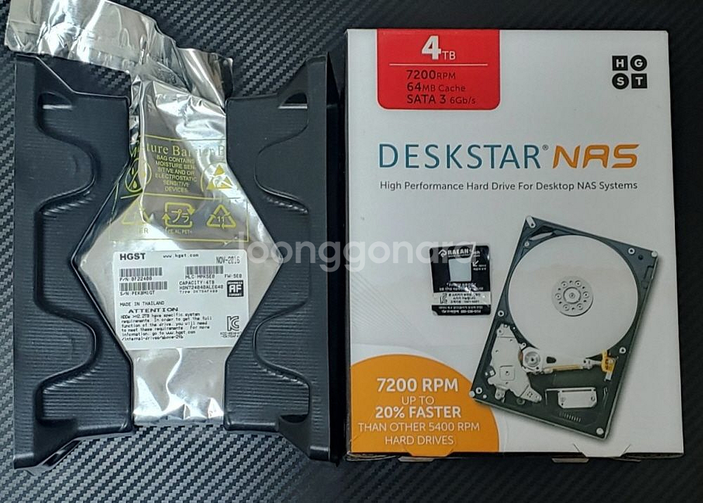 HGST Nas HDD 4Tb (나스 하드) | HDD/SSD/ODD | 중고나라