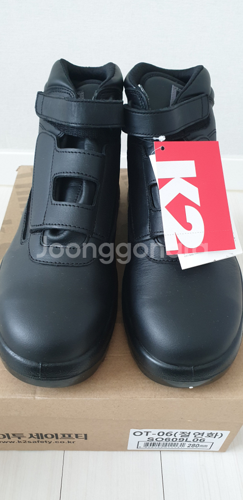 (새제품)케이투K2 안전화 OT-06 절연화 280mm | 중고나라 카페에서 운영하는 공식 사이트