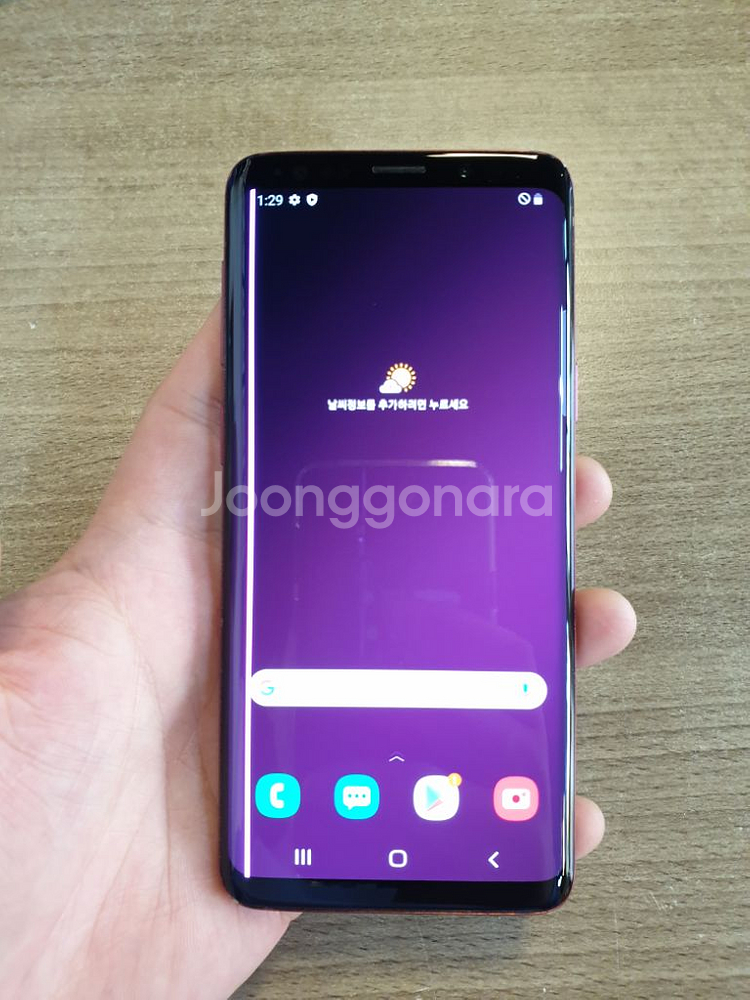 갤럭시s9 64G 원가처분 중고폰 공기계 | 삼성 | 중고나라