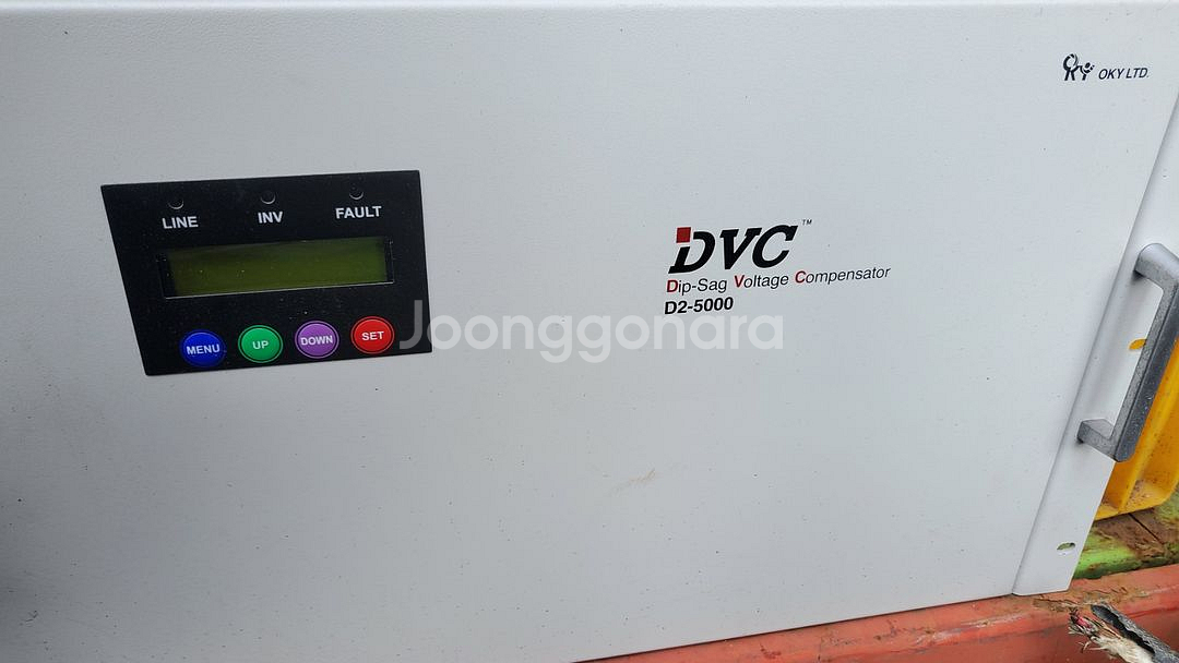 DVC (순간정전보상장치, D2-5000) | 전기/전자 | 중고나라