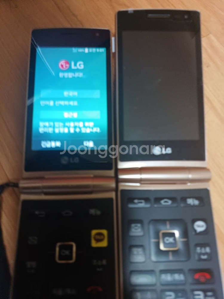 LG T480K 와인 스마트폰 팝니다. | LG | 중고나라