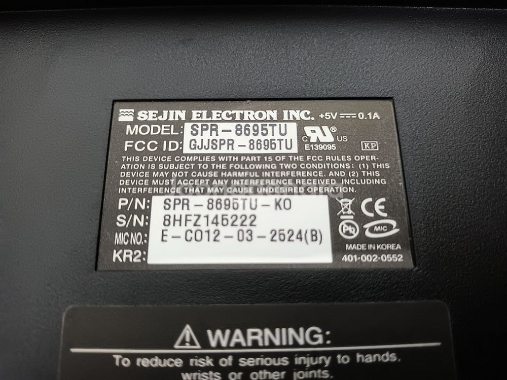 세진전자 트랙볼 미니키보드 SPR-8695TU 블랙 | 키보드/마우스/스피커 | 중고나라