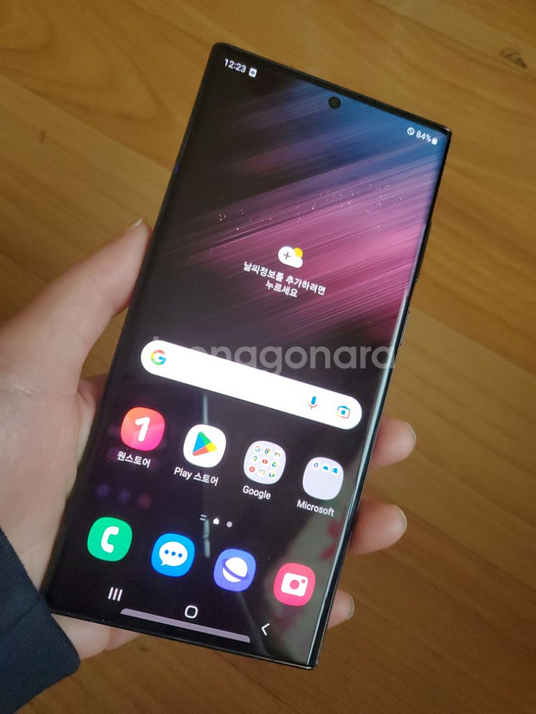 갤럭시s22울트라512기가판매합니다 | 삼성 | 중고나라