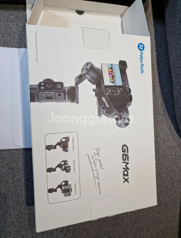 페이유 G6max 미러리스 스마트폰 짐벌 | 중고나라 카페에서 운영하는 공식 사이트