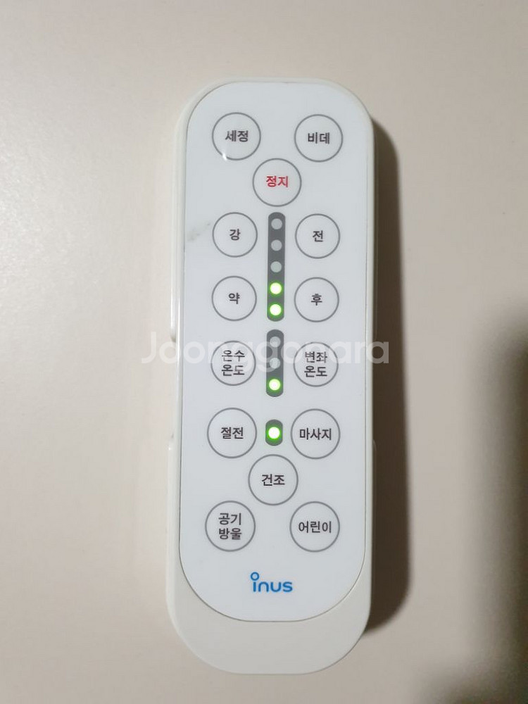 inus 이누스 방수비데 리모컨 | 중고나라 - 안심되는 중고거래
