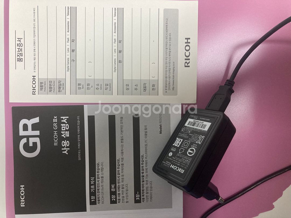 리코 gr3x 초A급 | 디지털카메라 | 중고나라