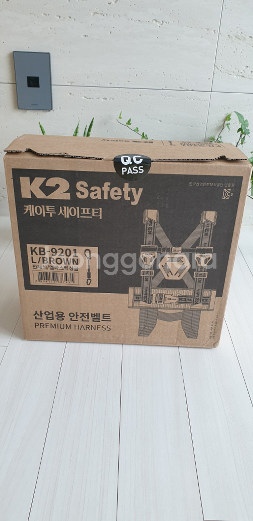 (새제품)케이투K2안전벨트KB-9201 L 전체식/싱글 | 산업/안전/공구함 | 중고나라