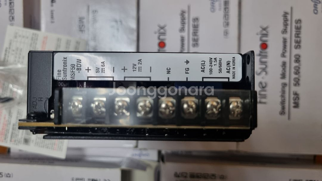 파워서플라이 SMPS 12V / 5V | 산업자재 | 중고나라