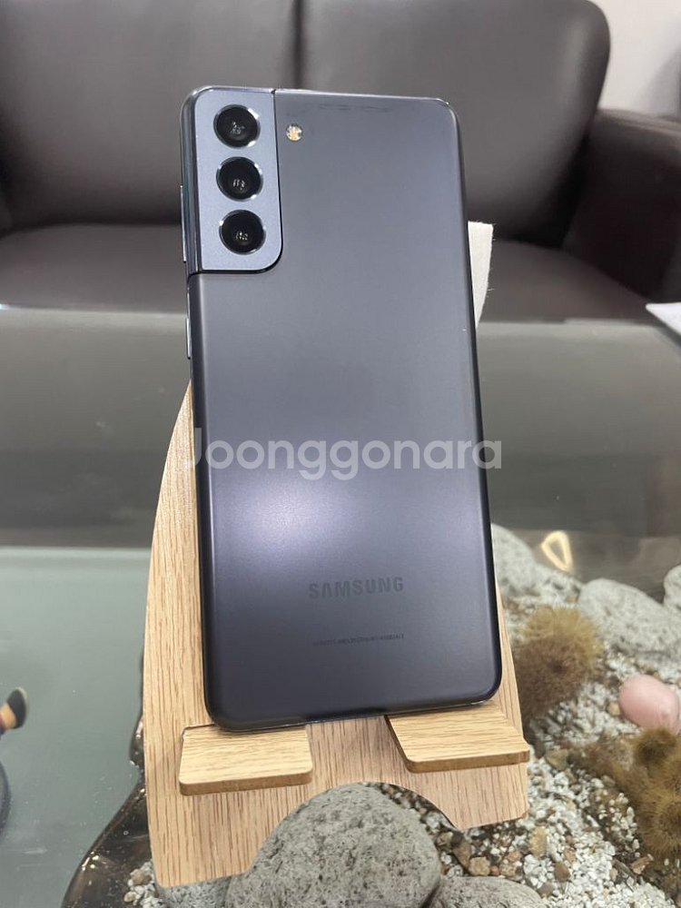 SS급 갤럭시S21 256g 판매합니다!! | 삼성 | 중고나라