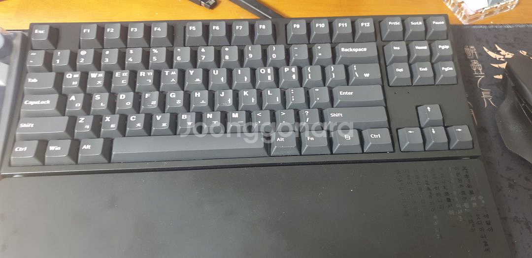 cox ck87 bt 유무선 키보드 | 중고나라 카페에서 운영하는 공식 사이트