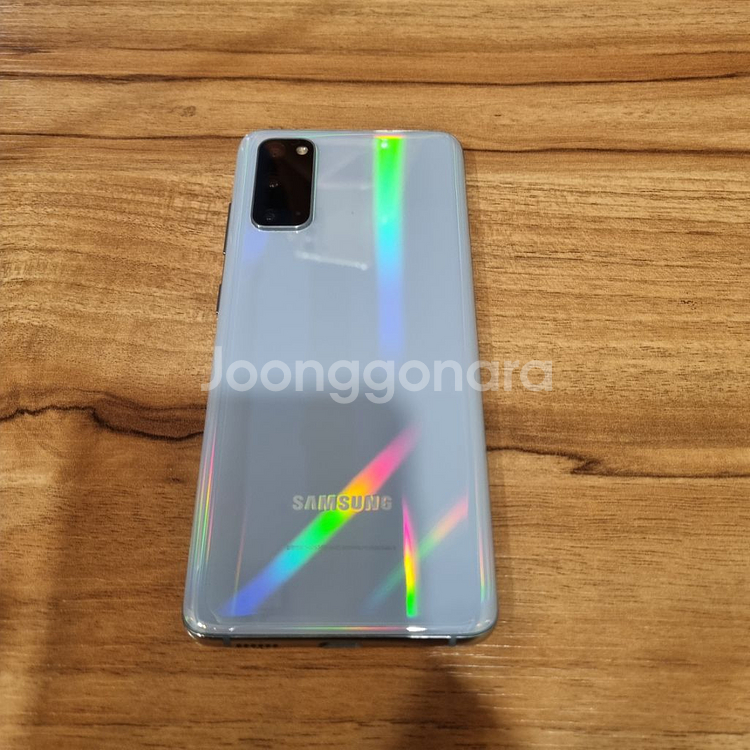 갤럭시S20 256 안산s20 시흥s20 무잔상S급! | 삼성 | 중고나라