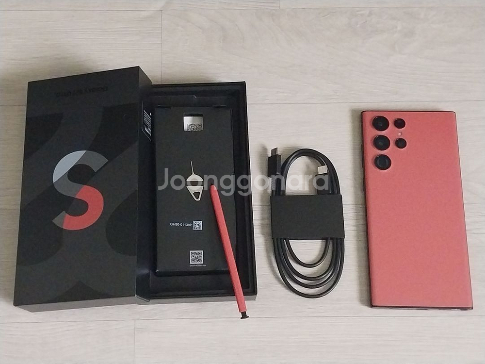 갤럭시 S22울트라 1TB 레드 S급 풀박스 | 스마트폰 | 중고나라