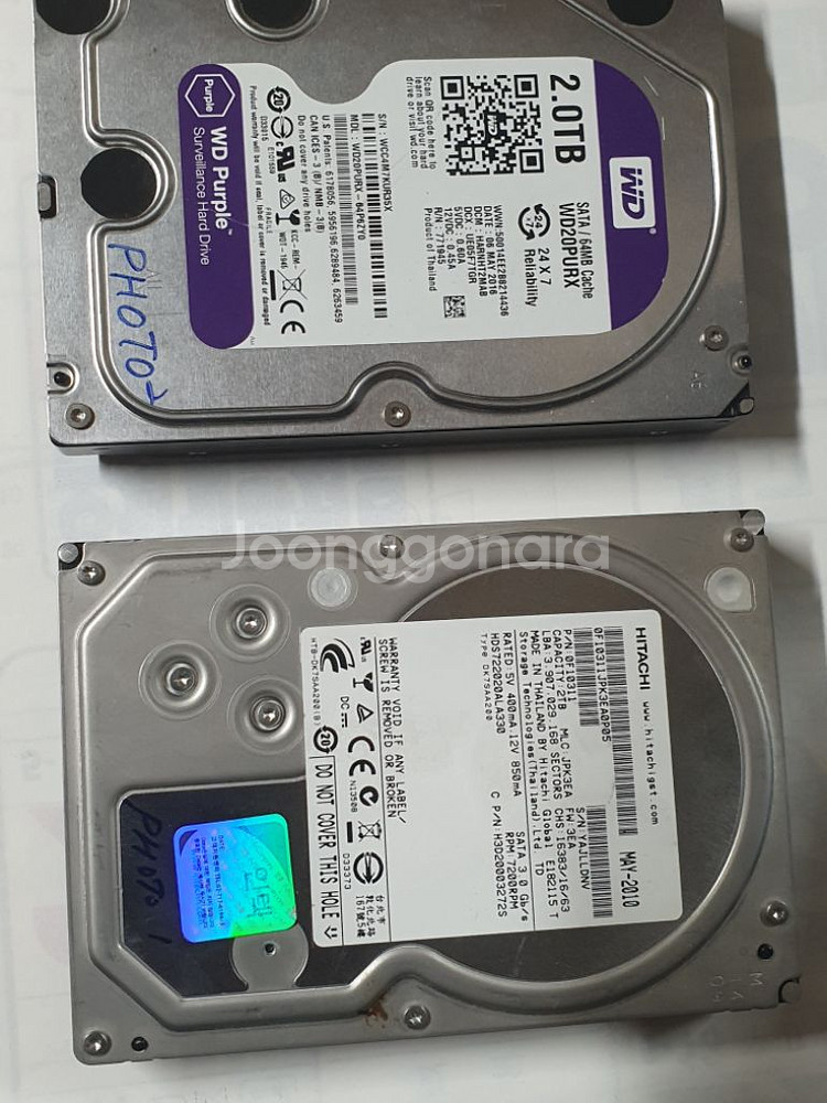 2tb하드디스크 Hdd Ssd Odd 중고나라