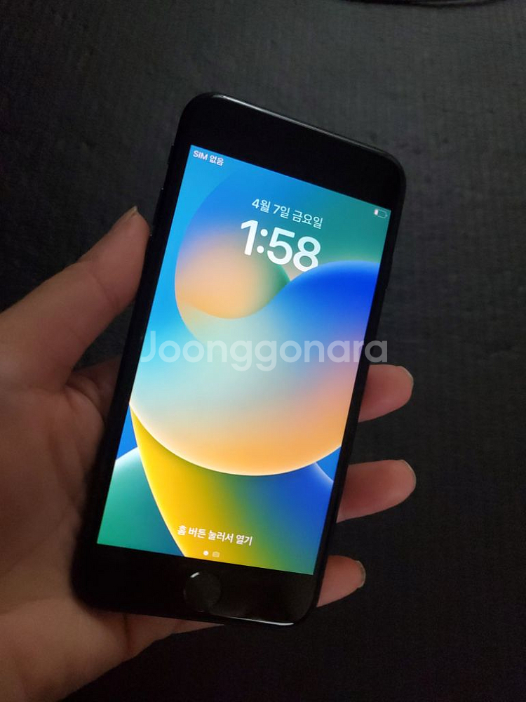 아이폰se3 128기가s급판매합니다 | 애플 | 중고나라