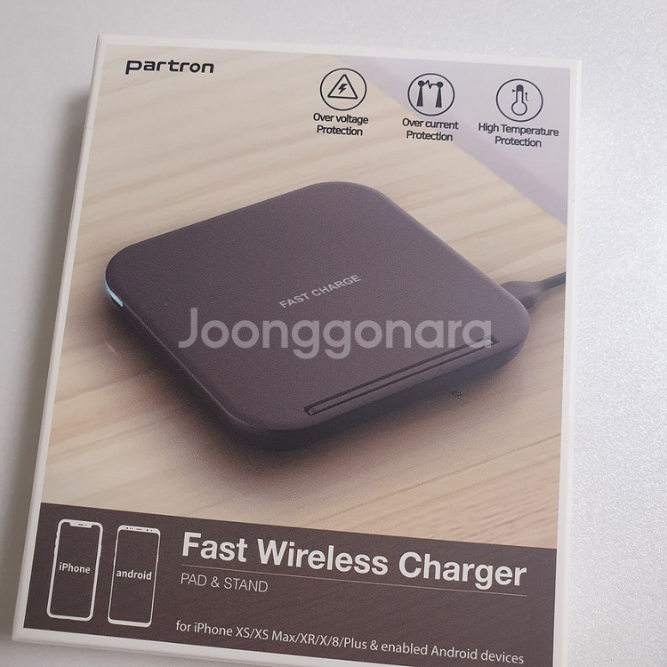 partron 파트론 무선 충전기 | 배터리/충전기/케이블 | 중고나라