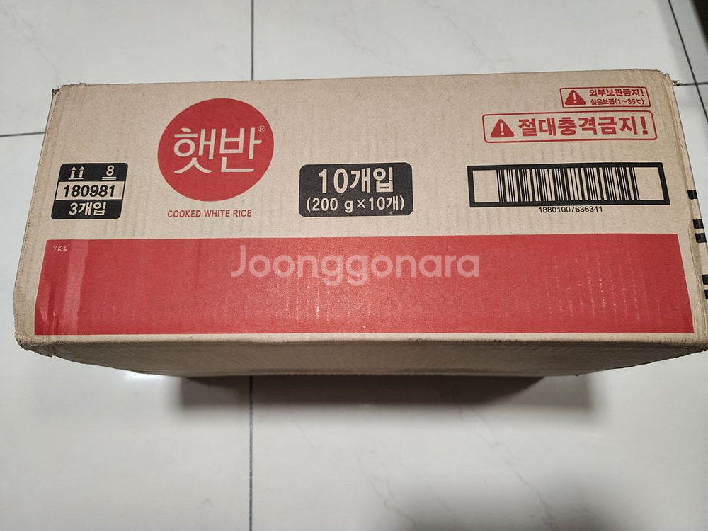 CJ햇반 200g 30개입 | 식품 | 중고나라