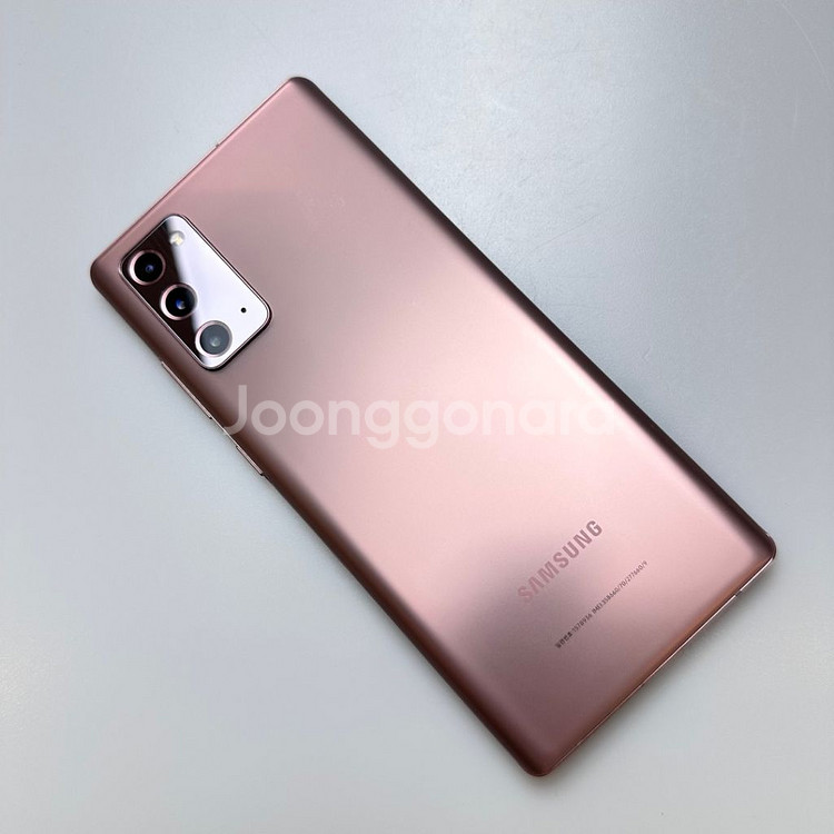 22년 9월개통 갤럭시노트20 5G (N981) 브론즈 | 삼성 | 중고나라