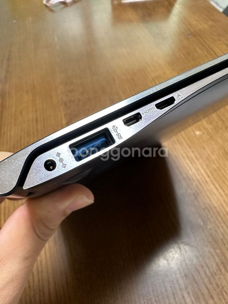 1) 삼성 13인치 소형 노트북 i7-3517U | 삼성 | 중고나라