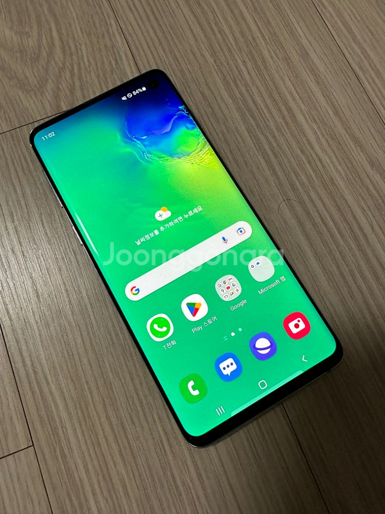 갤럭시s10 / 128GB 팝니다! | 삼성 | 중고나라