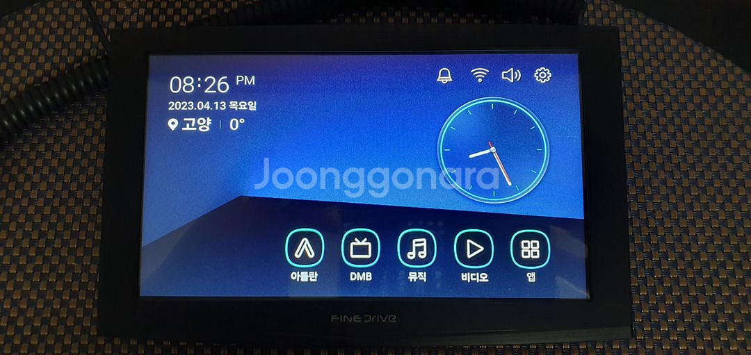 파인드라이브 iQ7 네비게이션 (32GB,블루투스동글) | 블랙박스/네비게이션 | 중고나라