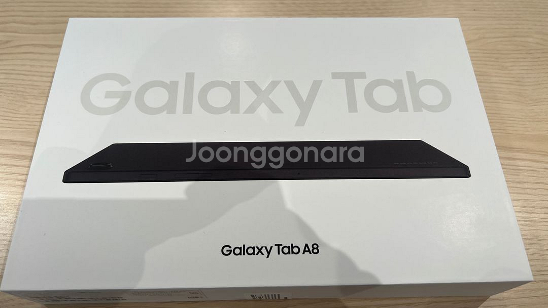(미개봉)갤릭시탭 A8 64G 그레이 색상 판매 | 태블릿PC | 중고나라