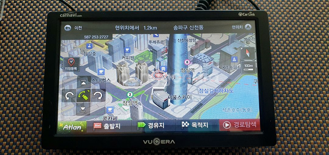 (8인치) 뷰게라 VN-800A 아틀란 네비게이션 | 블랙박스/네비게이션 | 중고나라