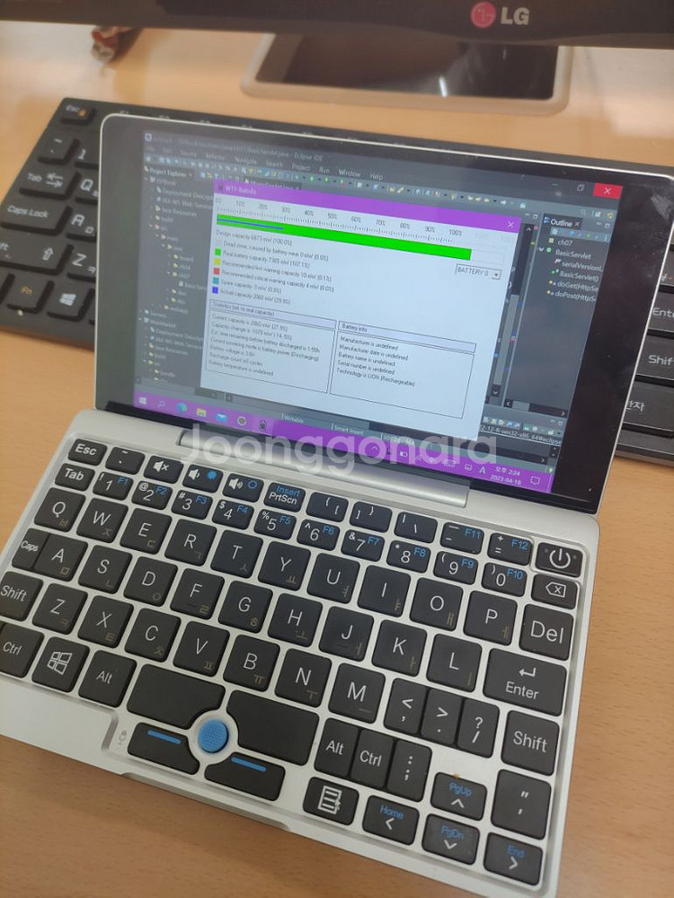 gpd pocket 1 풀박스 umpc | 노트북/넷북 | 중고나라