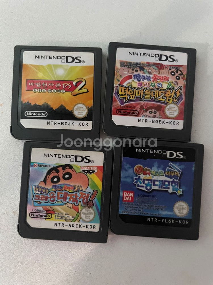 닌텐도 ds칩 4개 | 닌텐도 | 중고나라