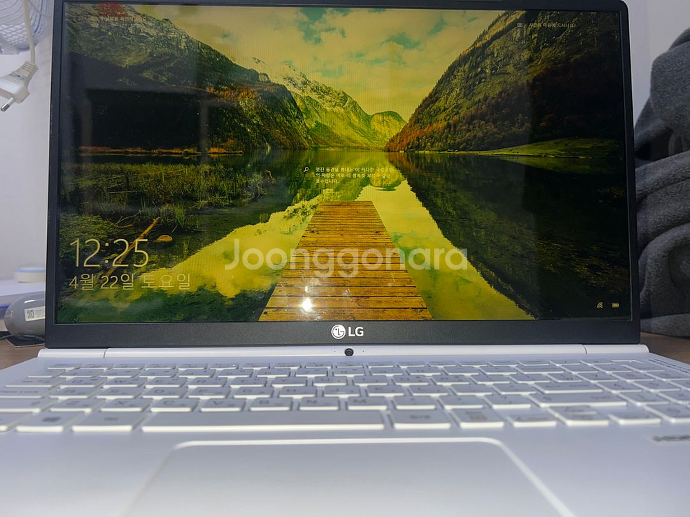 lg그램노트북 판매합니다 | LG | 중고나라