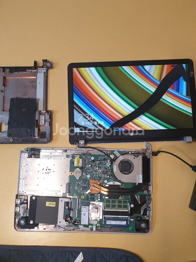 LG lg15n54 노트북 부품 팝니다 | 노트북/넷북 | 중고나라