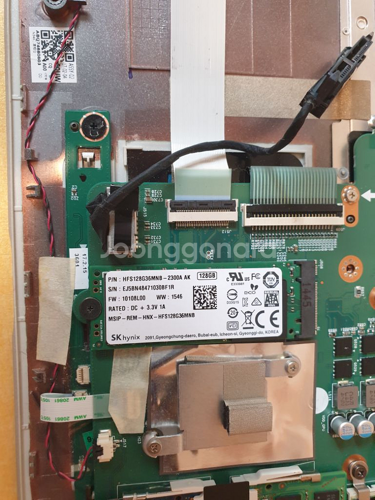 LG lg15n54 노트북 부품 팝니다 | 노트북/넷북 | 중고나라