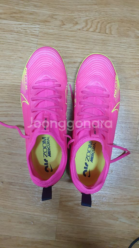 나이키 머큐리얼베이퍼15 프로 tf 265 | 축구의류/축구화 | 중고나라