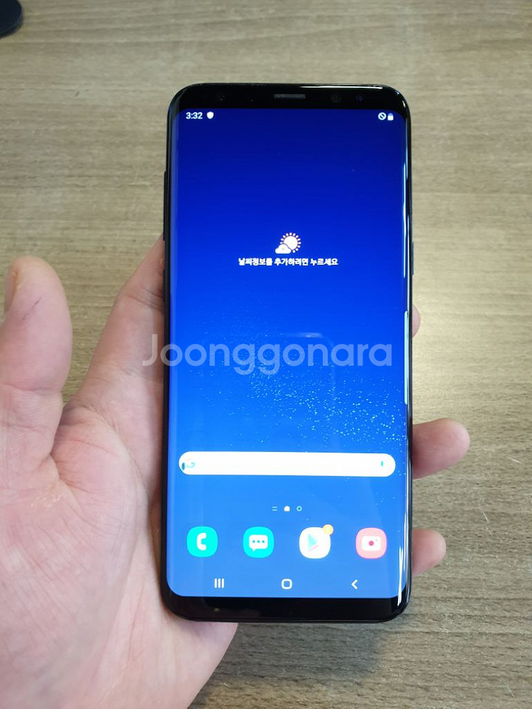 갤럭시S8플러스 128G 무잔상 원가처분 중고폰 공기계 | 삼성 | 중고나라