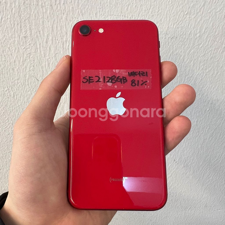 아이폰SE2 128 레드 A급 | 애플 | 중고나라