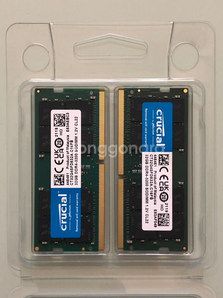 램 64GB DDR4-3200 크루셜 RAM 급처 | RAM/VGA/SOUND | 중고나라