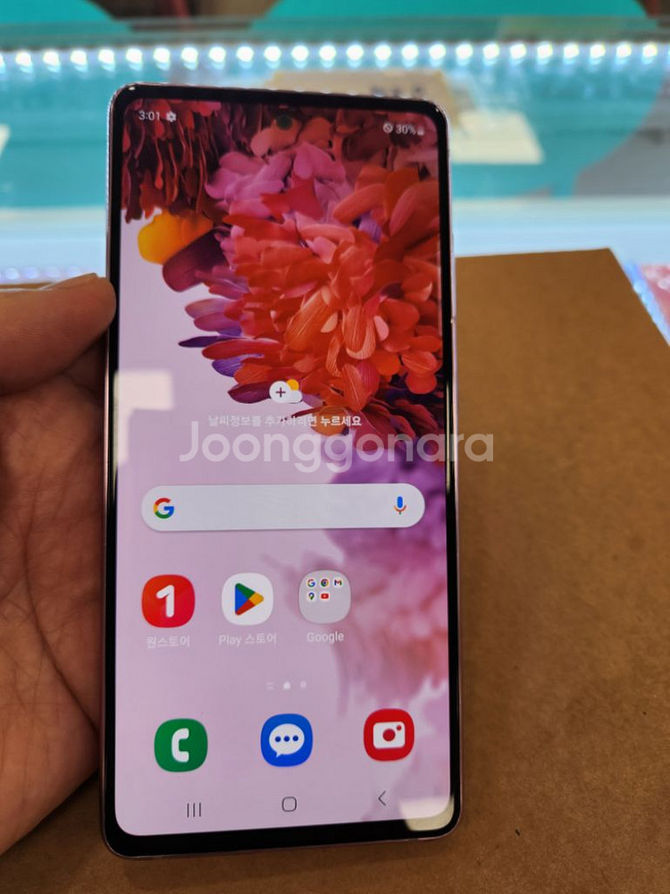 갤럭시s20fe 22년6월개통 핑크 | 삼성 | 중고나라