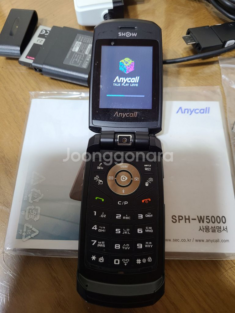 삼성 애니콜 SPH-W5000 폴더폰 | 일반/피쳐폰 | 중고나라