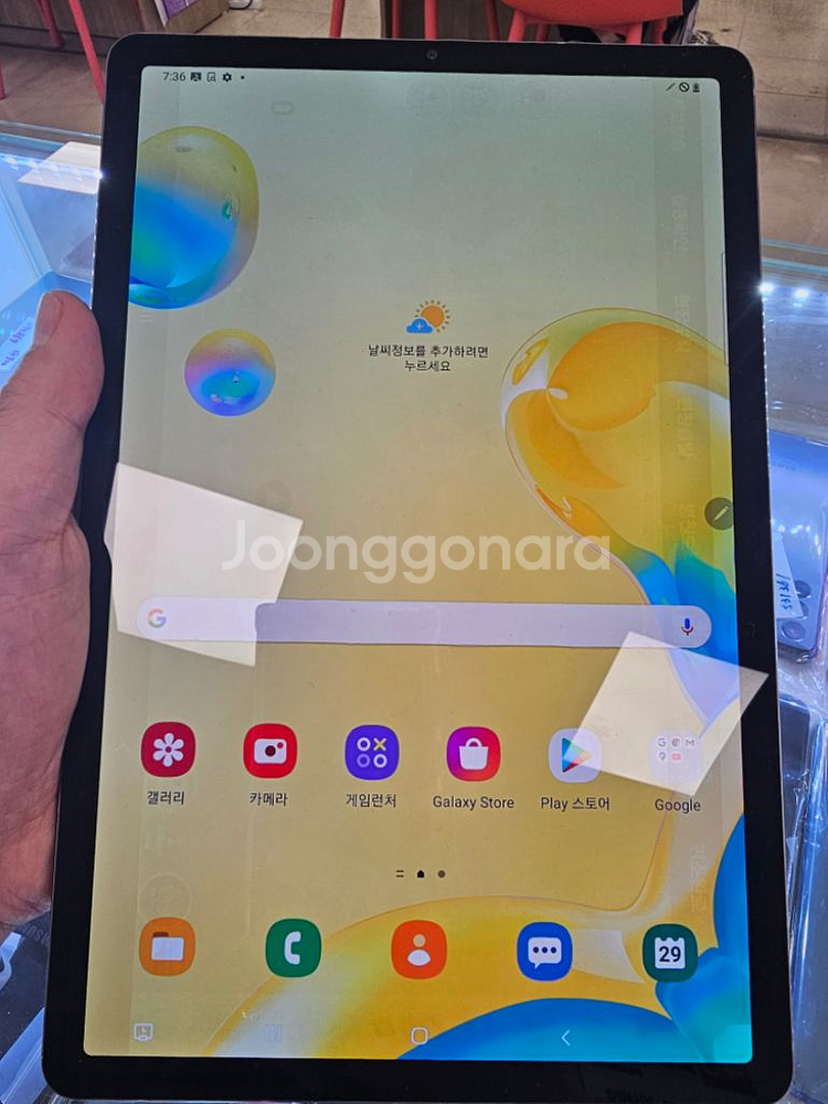 갤럭시탭s6 5g lte+wife t866 | 태블릿PC | 중고나라