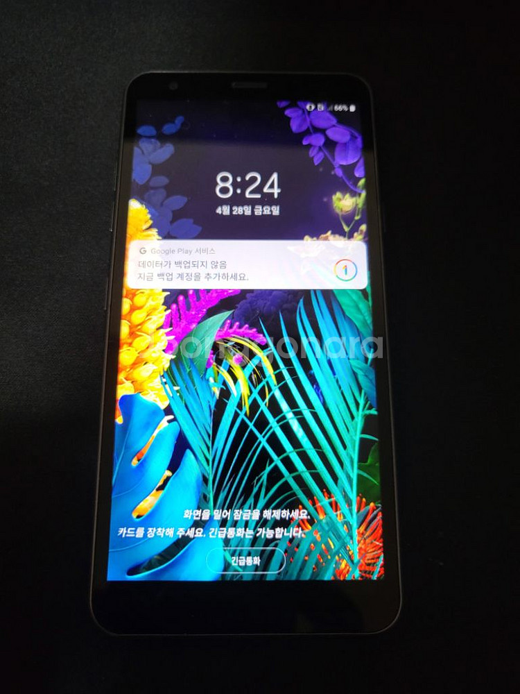 LG X2휴대폰 4만원 팝니다 | 스마트폰 | 중고나라