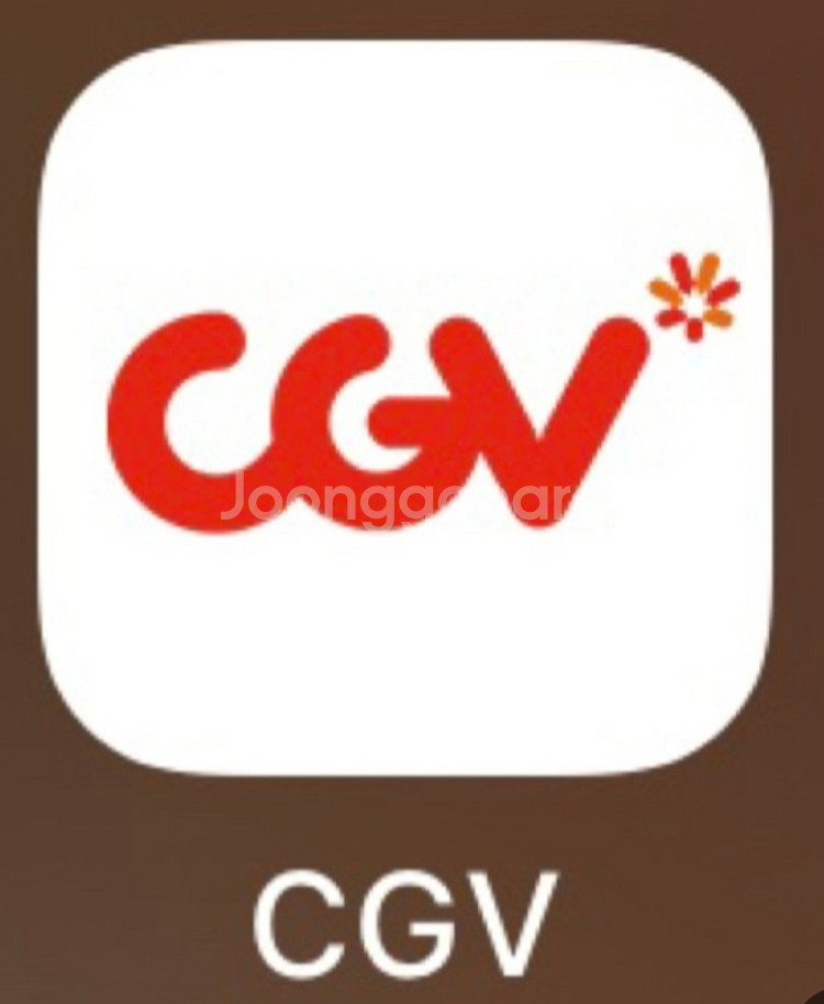 cgv 콤보 50퍼 할인쿠폰 2000원 | 영화/문화/게임 | 중고나라