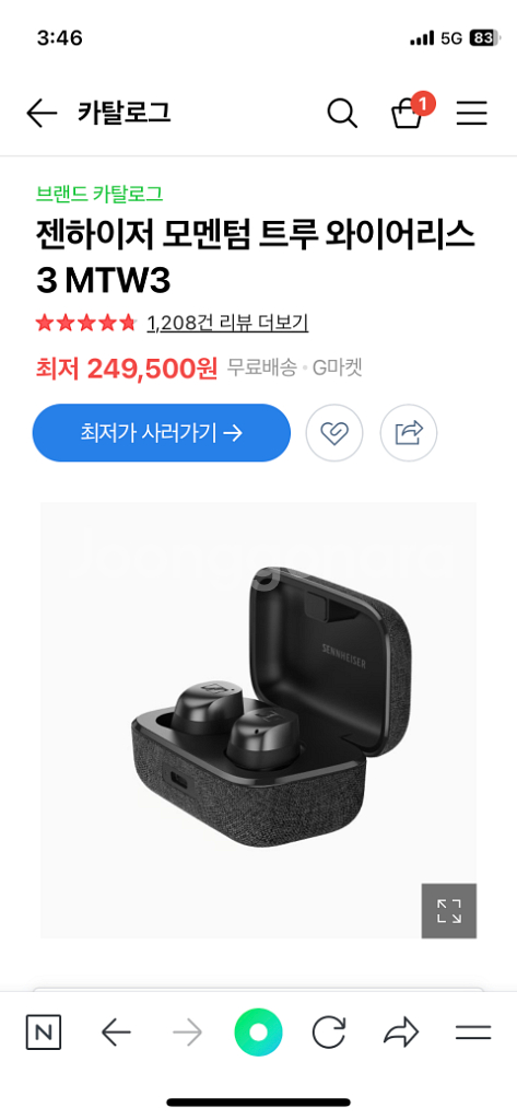 젠하이저 mtw3 모멘텀와이어리스3 한달사용 | 이어폰/헤드폰 | 중고나라